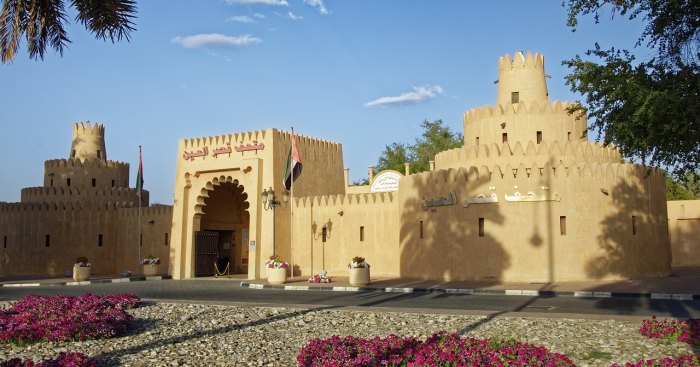 Al Ain City Tour